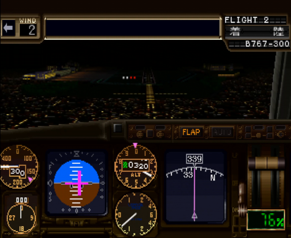 Jet De Go! Let's Go By Airliner - Sony PlayStation (PS1) Review - How ...