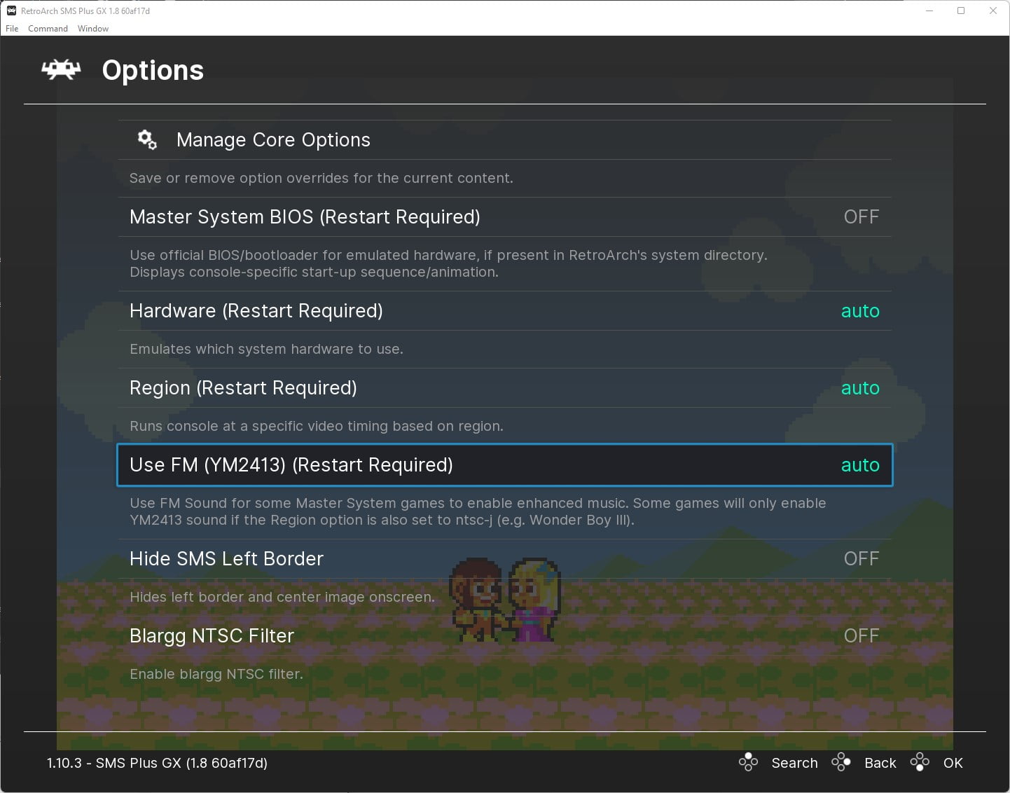 RetroArch Master System Emulation Tutorial - How To Retro